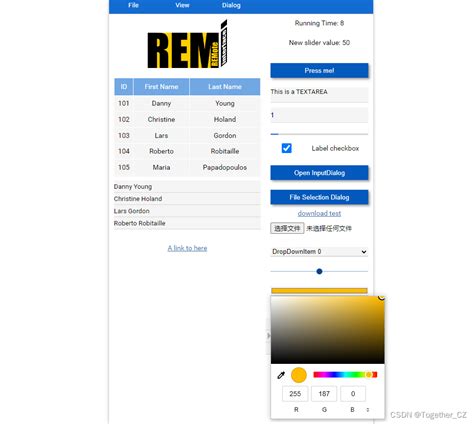 Remi——基于python开发的超轻量级remote接口库帮助你高效构建属于自己的gui系统remi Python Csdn博客