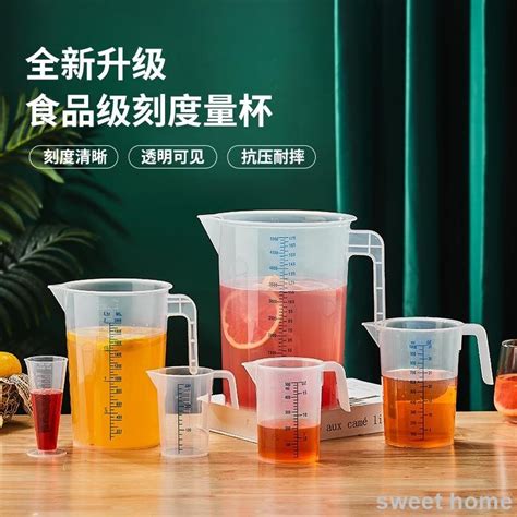 🔥台灣暢銷🔥台灣刻度量杯 計量杯 透明量杯 1002505001000ml烘焙量杯 食品級 帶刻度 尖嘴塑膠量 蝦皮購物