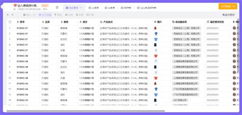 Obs码率控制哪个好