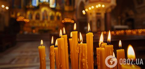 10 квітня яке свято церковний календар події цього дня Oboz Ua