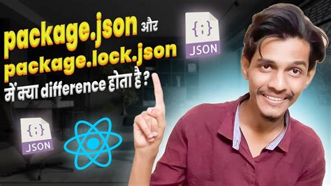 what is difference between package json and package lock json