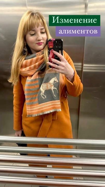 Муж изменяет размер алиментов на троих детей алименты юристмосква адвокатмосква Youtube