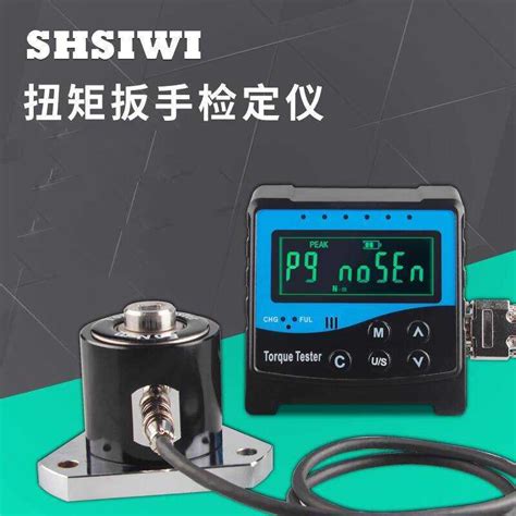 Siwei Snsj Portable Digital Tester Detection Wrench Calibrator Torque