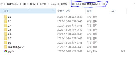 Ruby 3 Windows 10 Gem Load Error · Issue 365 · Gedruby Pg · Github