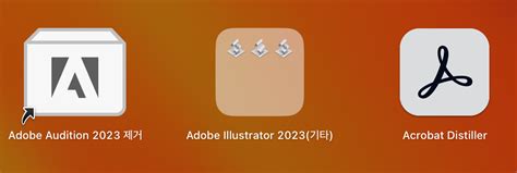 Mac Adobe Adobe Community 13320605