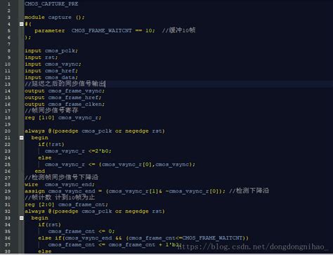 Fpga视频图像处理前——视频数据的捕获（产生shiftram时钟使能信号）fpga视频数据怎么扫描 Csdn博客