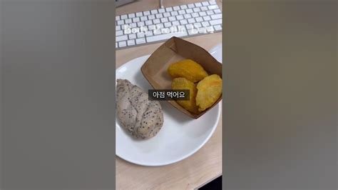 정신 차리니 2주 뒤가 바프 하루에 1300칼로리 태우고 열일하는 일상 Shorts 바프준비 여자바디프로필 바디