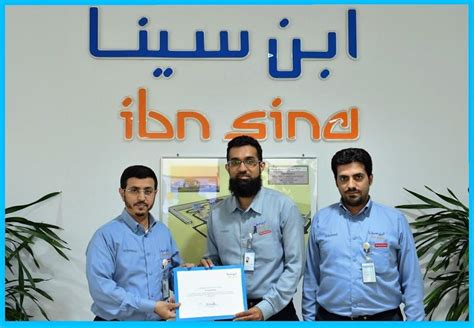 Arsalan Khan Pmp® On Linkedin Appreciation Certificate By Ibn Sina President For Being Part Of