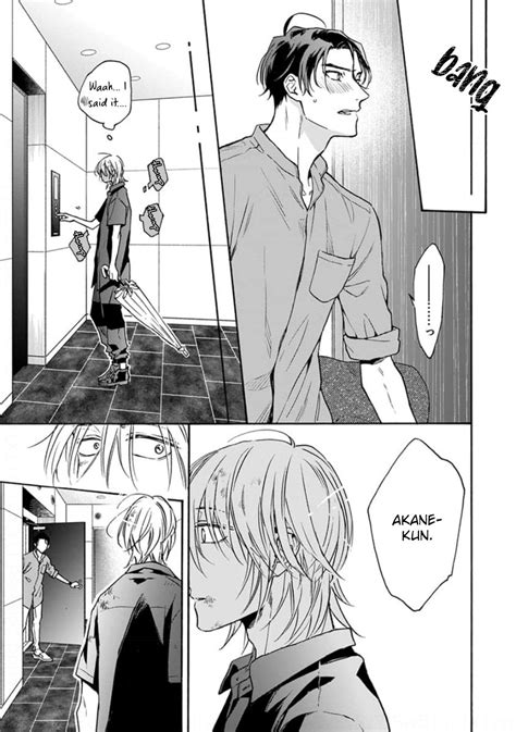 Saku Hiro Ruby Red Wo Kamikudaku Eng Page 4 Of 7 Myreadingmanga