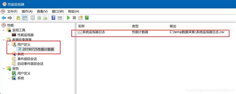 性能测试3 性能监控与分析基础 灰信网(软件开发博客聚合) 性能测试3 性能监控与分析基础 灰信网(软件开发博客聚合)