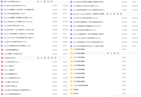 Linux服务端开发——linux中stat函数和stat命令使用详解 源码巴士