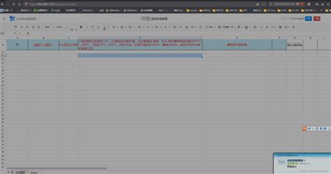 Luckysheet部署在laravel上luckysheet对接php后台 Csdn博客
