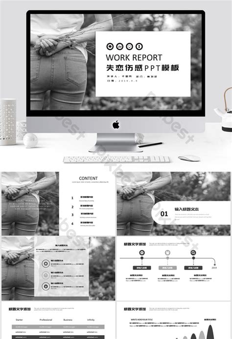 sad love ppt slides pptx powerpoint free download pikbest