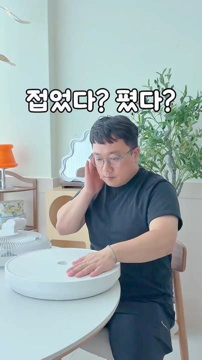 무선인데 유선급 바람 접이식 선풍기 써보니 찐이었어요 Youtube