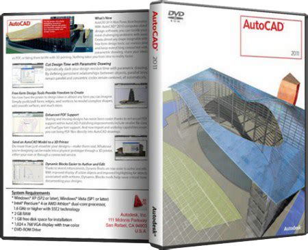 Web Autocad Reqoptemplates