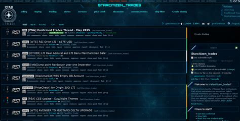 Psa Css Update Daynight Themes Rstarcitizentrades