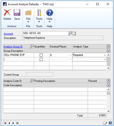 Microsoft Dynamics GP Underused Features To Know