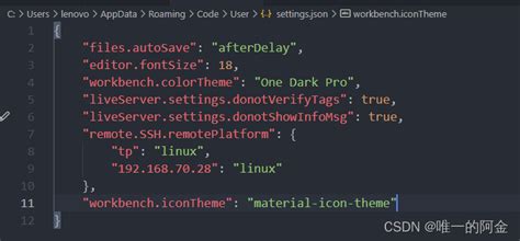 Windowsvscode配置与使用git，超详细教程，赶紧收藏吧vscode Git Csdn博客