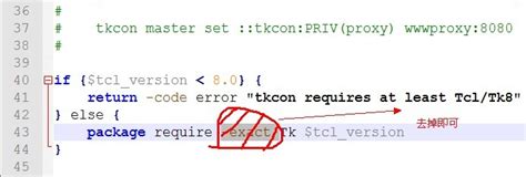 问题已解决 Visual Tcl启动报错”version Conflict For Package “tk” 勤奋的小青蛙