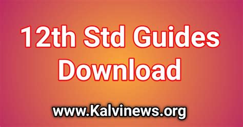 12th Std Computer Science English Medium Sura Guide Download Pdf