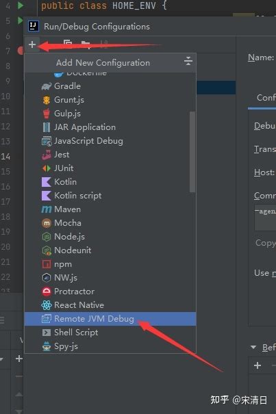 Intellij Idea 远程调试linux上的java程序idea远程断点调试linux Csdn博客