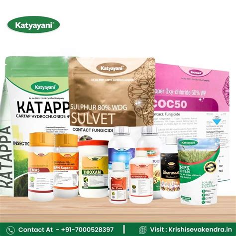 Powder Metalaxyl 35 % WS 250 gm, 1 kg at Rs 684/kg in New Delhi | ID ...