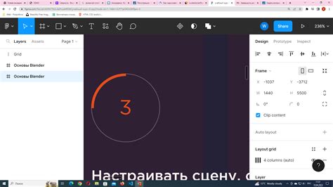 css Как сделать цветную дугу поверх окружности html stack overflow