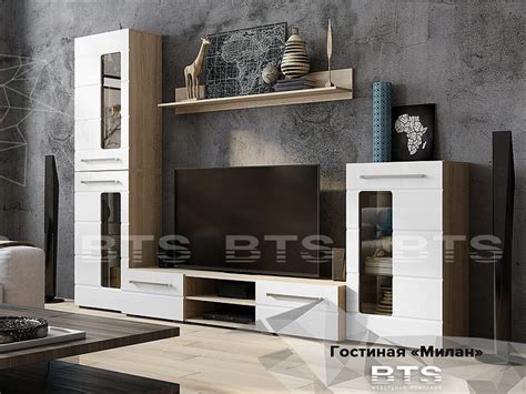 Купить Модульная стенка Милан Bts по цене 31300 руб в Новосибирске