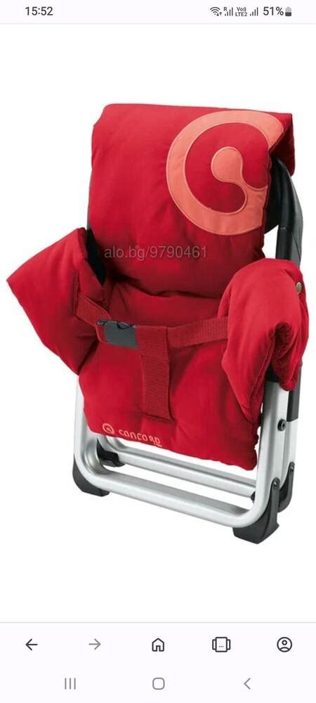 Столче за хранене за пътуване и за дома Столчета за хранене Несебър Столче за хранене