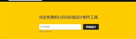 uniapp 横屏开发页面配置（仅支持app、h5）[通俗易懂] 编程好6博客