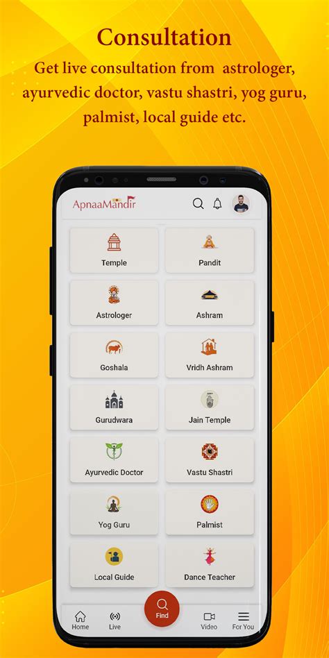 Apnaamandir Live Darshan App For Android Download