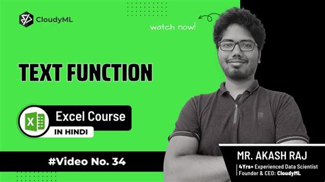 V 34 Text Function Complete Excelhindi Youtube
