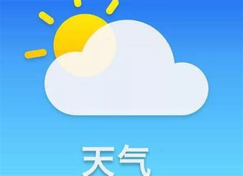 天气与气候的区别是什么 百度经验