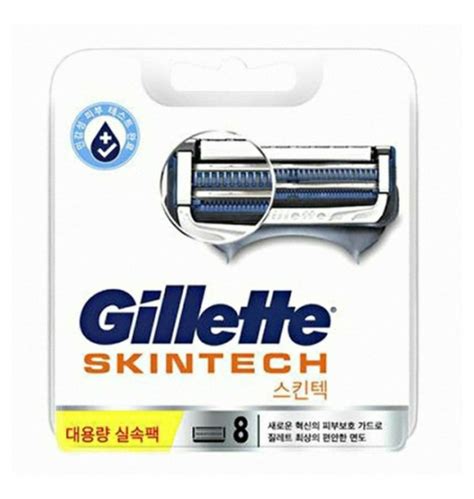 스킨텍 면도날x 8개 티몬