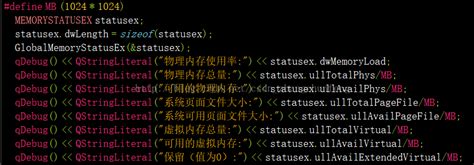 qt获取计算机当前cpu、内存等信息 qt 在linux如何获取cpuid csdn博客
