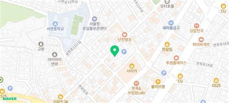 연희동 독특한 뜨개카페 바늘이야기 뜨린이 첫방문 후기 네이버 블로그
