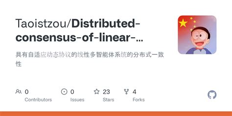Distributed Consensus Of Linear Multi Agent Systems With Adaptive