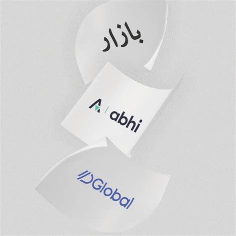 Muhammad Ali Khan On Linkedin Day1 13 Comments