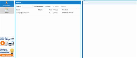 Disable Email Notifications