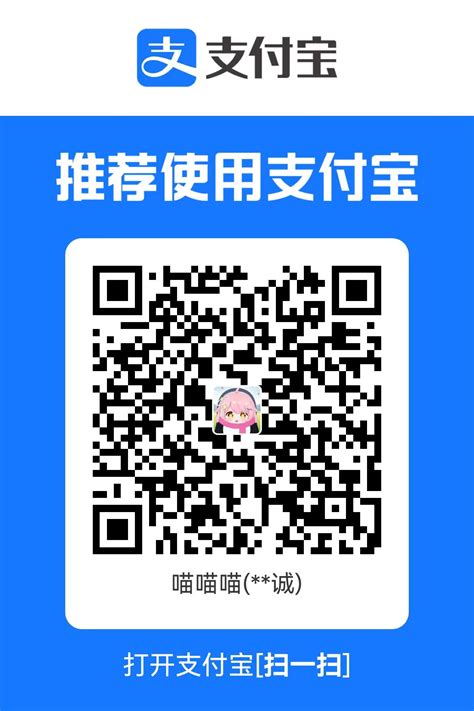 sd webui animatediff使用（ai生成动画的一种方法） 喵喵喵