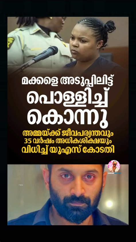 Rangan Chettan ഹമ്മേ 😮 Keralatourism Keralagodsowncountry