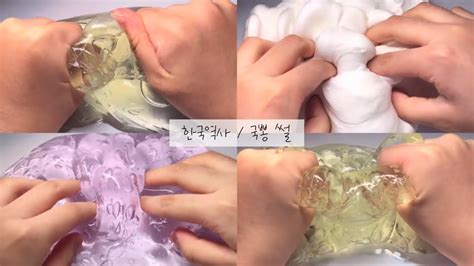 한국역사 국뽕 썰 네이트판 시리즈 액괴 대규모 소규모 대시액 대규모시리즈 소규모시리즈 중규모 액체괴물 슬라임 시액 소시액 알고리즘 실즈 파연카 액괴 시리즈 쵸녈님 무영공