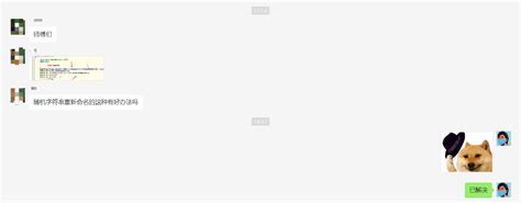 安全对抗 利用de4dot解密被混淆的代码 csdn博客