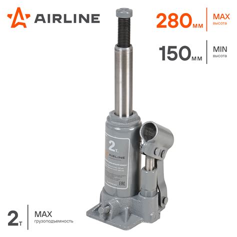 Домкрат бутылочный 2т 150-280мм, купить, цена 1530, AJ-B-02S