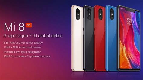 Xiaomi launches Mi 8 SE, Full Specs, Price