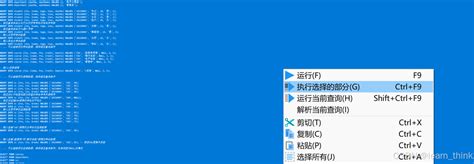 sql语句练习题2 单表查询 sql 单表查询 例题 csdn博客