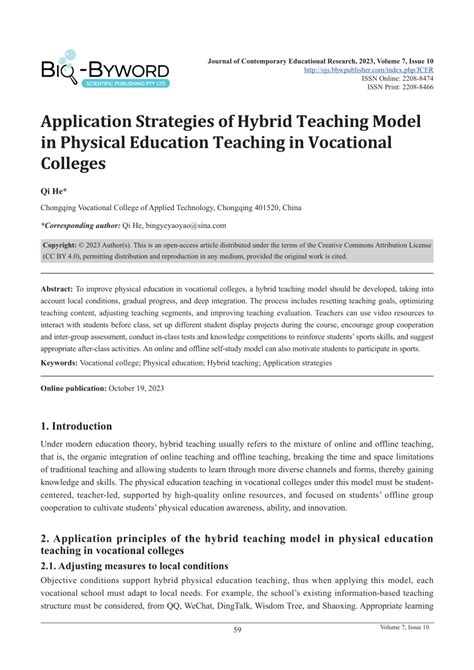 Pdf Application Strategies Of Hybrid Teaching Model In Physical Education Teaching In