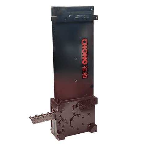 Chain Intelligent Equipment