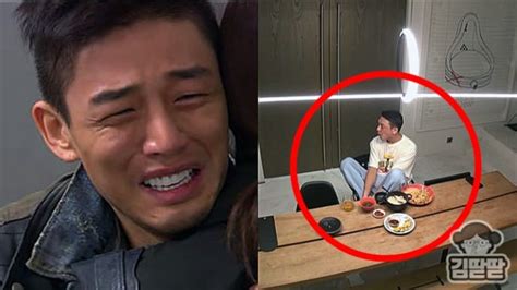 유아인 절친 유튜버 최하늘 작가 공범 소름 돋는 정체누구 네이버 블로그 유아인 절친 유튜버 최하늘 작가 공범 소름 돋는 정체누구 네이버 블로그