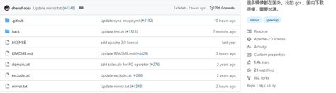 一招快速解决docker镜像无法拉取问题 哔哩哔哩